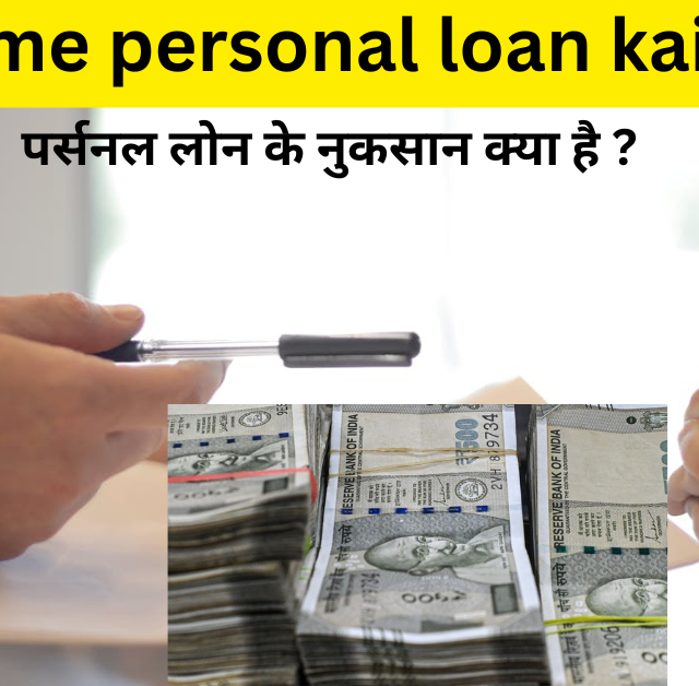 Shuro Se Computer Chalana Kaise Sikhe स्टेप BY स्टेप पूरी जानकारी हिंदी ...